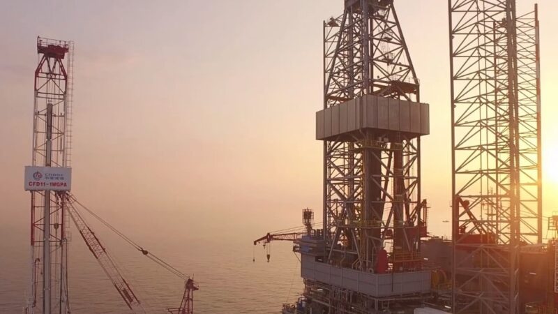 CNOOC Launches Gas Production at Bohai Sea Project - NGV Journal